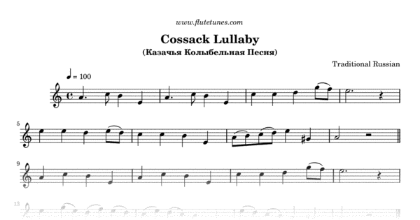 Cossack Lullaby (Trad. Russian) - Free Flute Sheet Music | flutetunes.com
